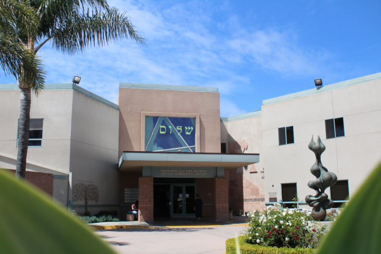 ABOUT – Alpert Jewish Community Center of Long Beach