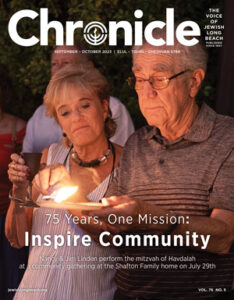 Alpert Jewish Community Center of Long Beach – Your Center For Life