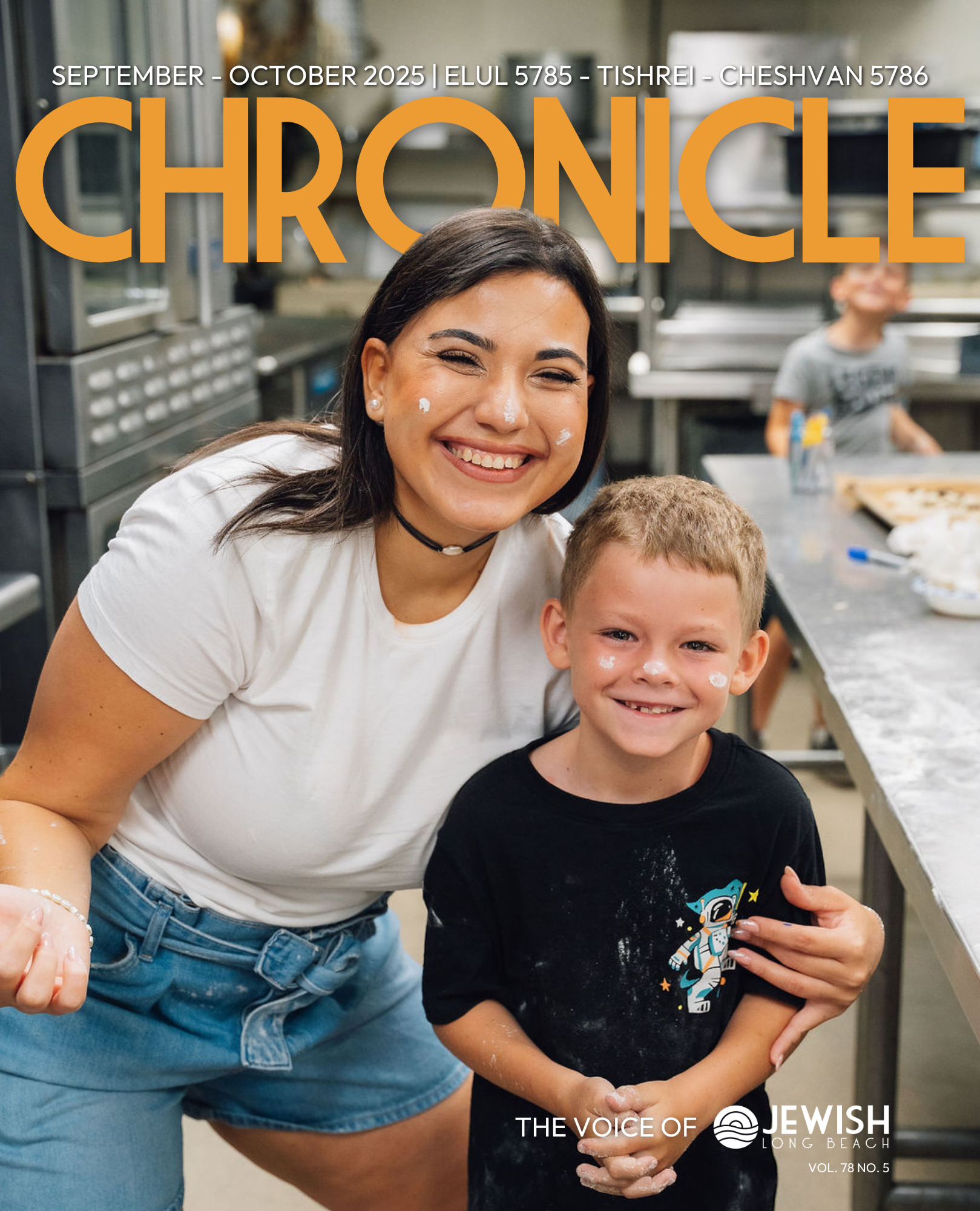 Alpert Jewish Community Center of Long Beach – Your Center For Life